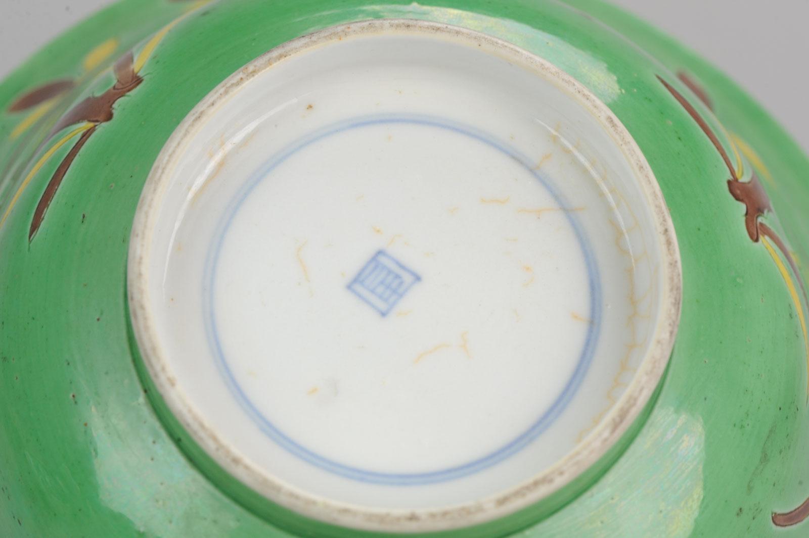 Early Kangxi Chinese Porcelain Green-Ground 'Brinjal' Bowl Funghi ...