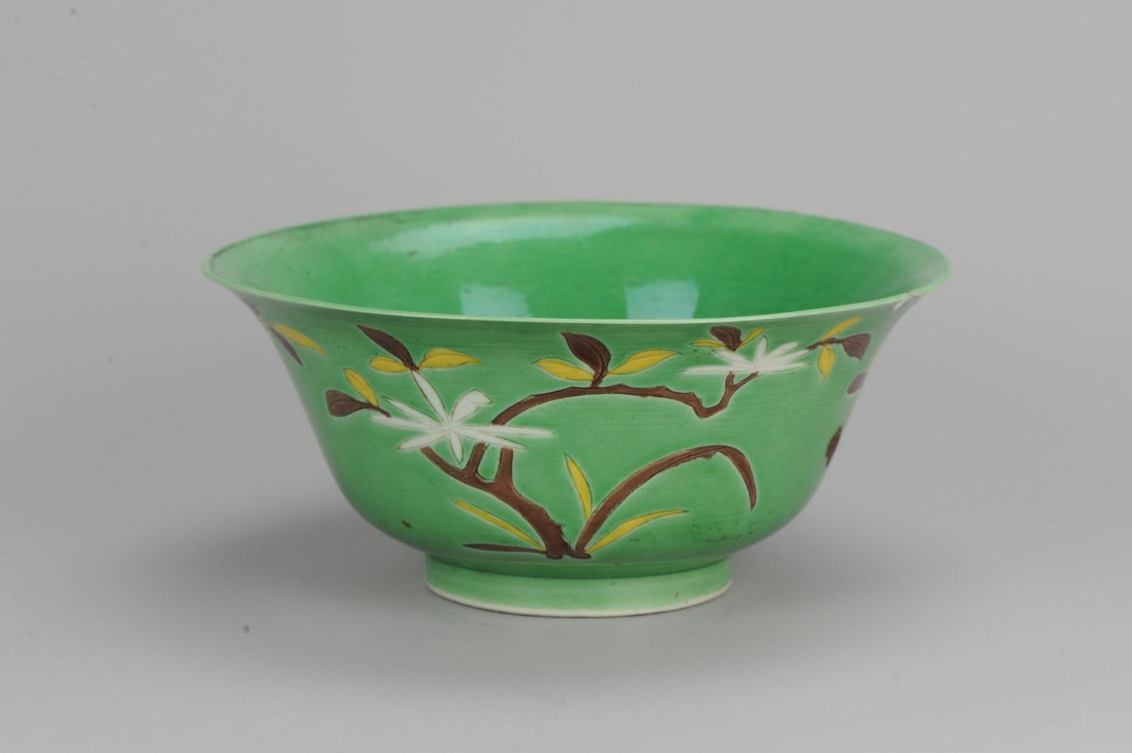 Early Kangxi Chinese Porcelain Green-Ground 'Brinjal' Bowl Funghi ...