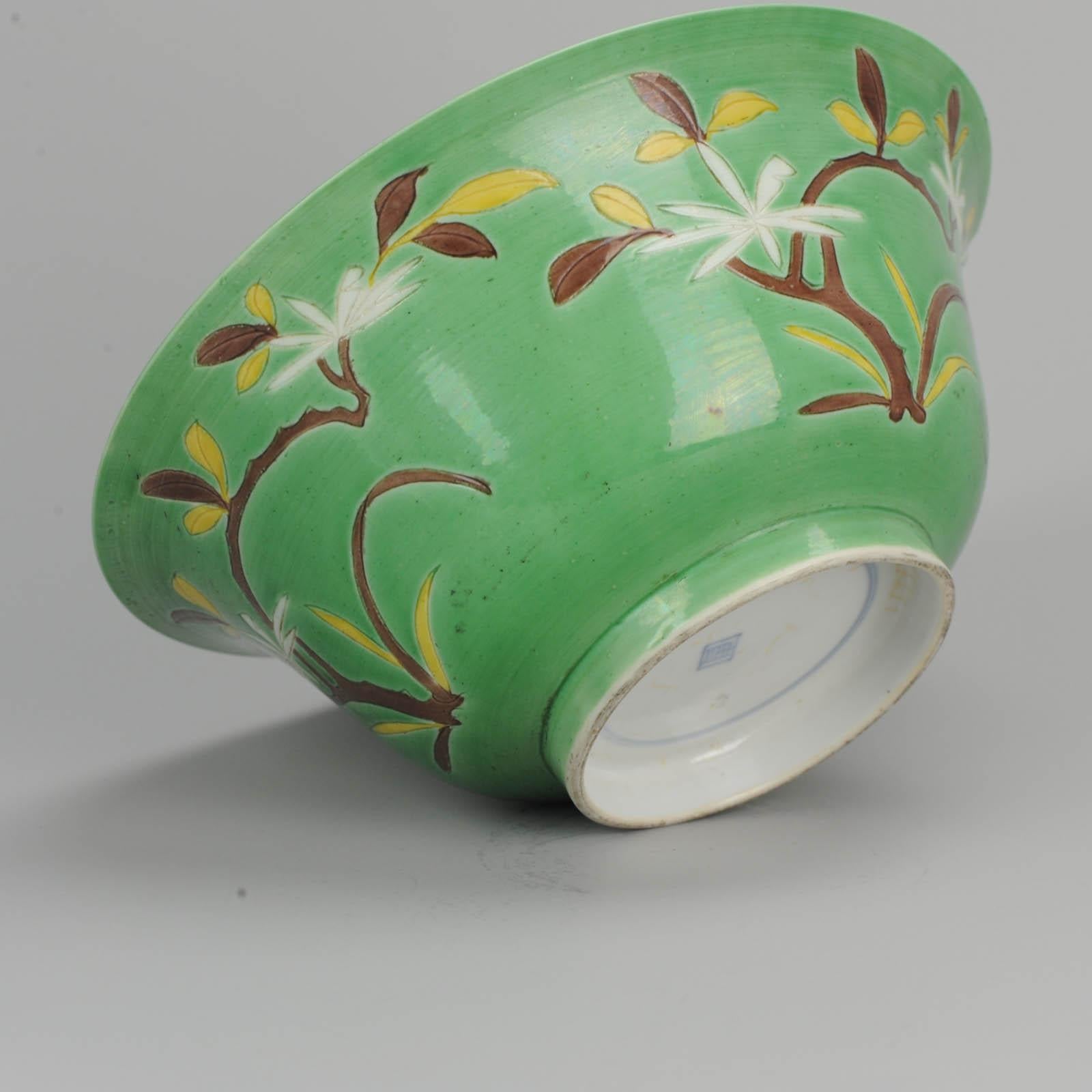 Early Kangxi Chinese Porcelain Green-Ground 'Brinjal' Bowl Funghi ...