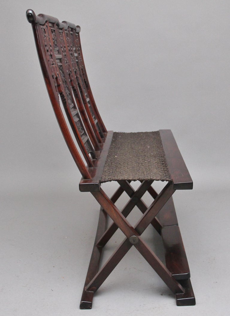Rare Early 20th Century Chinese Officials Folding Chair For Sale at ...