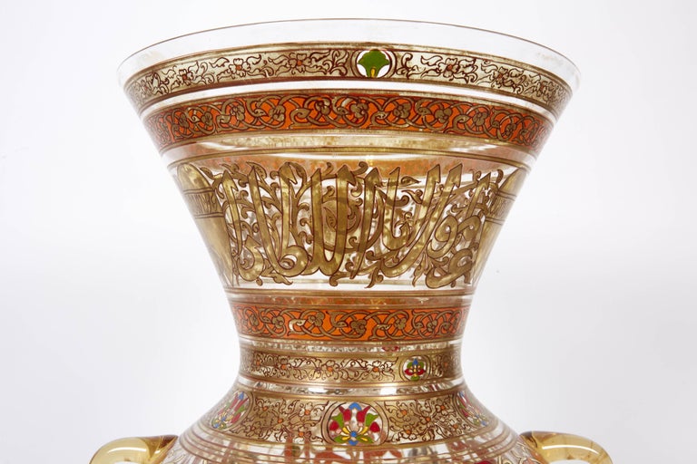 Rare French Enameled Mamluk Revival Glass Mosque Lamp by Philippe ...