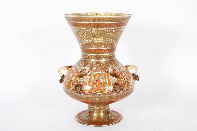 Rare French Enameled Mamluk Revival Glass Mosque Lamp by Philippe ...