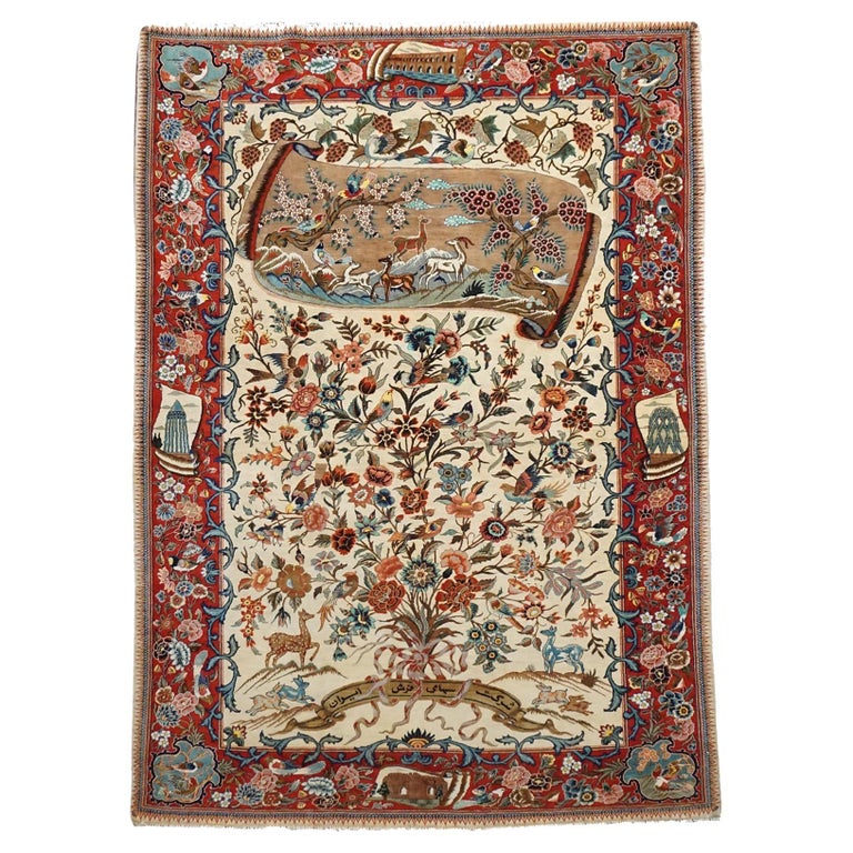 Rare Inscribed Persian Farahan, circa 1940 For Sale at 1stDibs