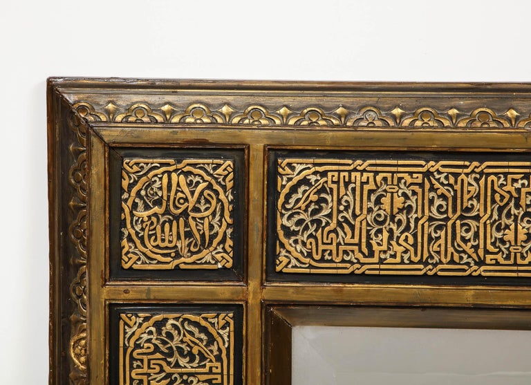 Rare Islamic Orientalist Calligraphy Hand Carved Mirror Frame, circa ...