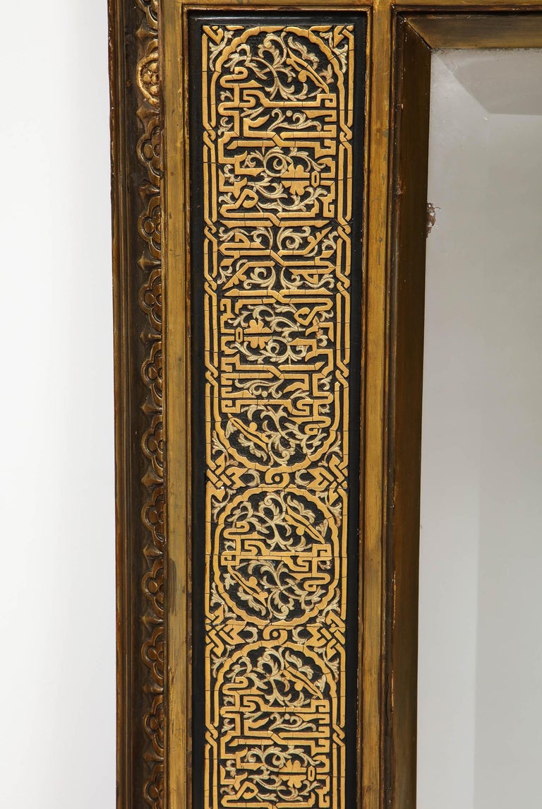 Rare Islamic Orientalist Calligraphy Hand Carved Mirror Frame, circa ...