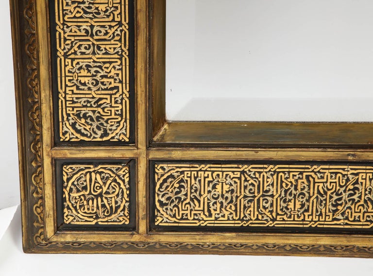 Rare Islamic Orientalist Calligraphy Hand Carved Mirror Frame, circa ...