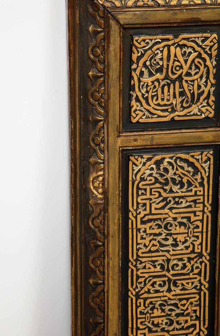 Rare Islamic Orientalist Calligraphy Hand Carved Mirror Frame, circa ...