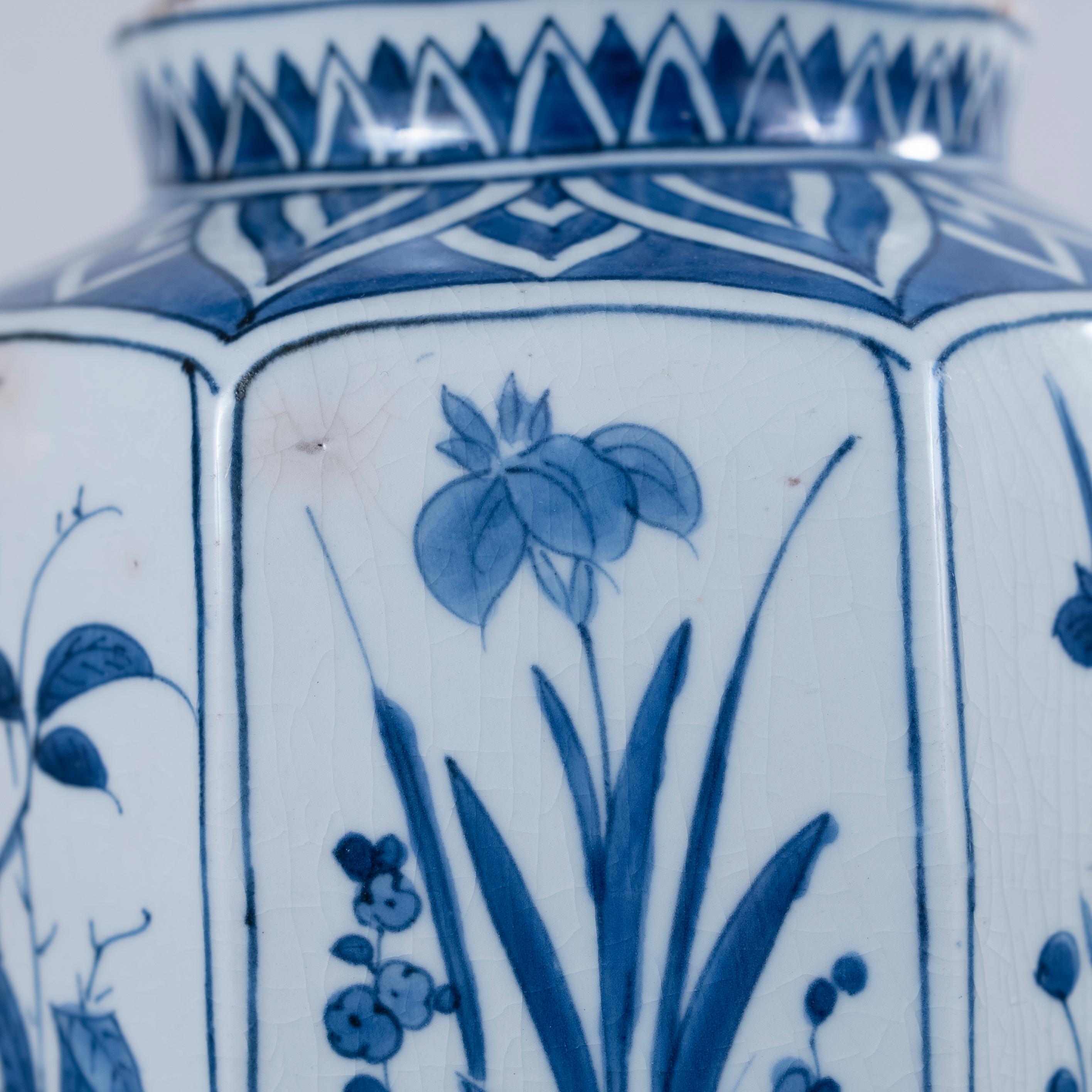 Rare Japanese Arita Faceted Vase, circa 1680, Lamped For Sale at 1stDibs