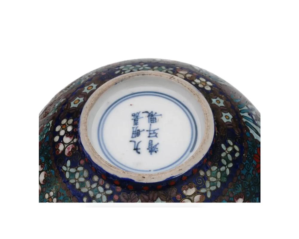 Rare Japanese Footed Enamel and Porcelain Bowl For Sale at 1stDibs