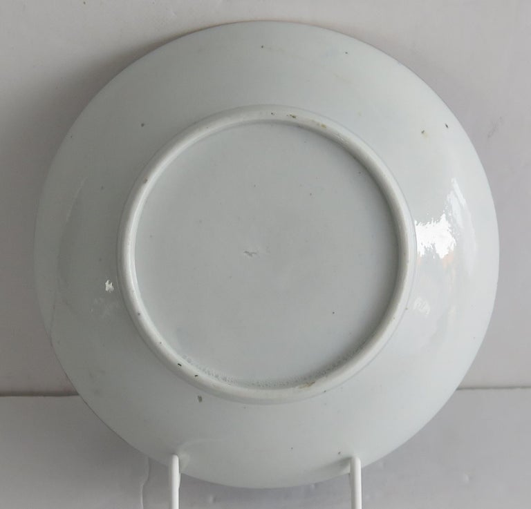 Rare John Turner Porcelain Cup and Saucer in Traveller Pattern, circa ...