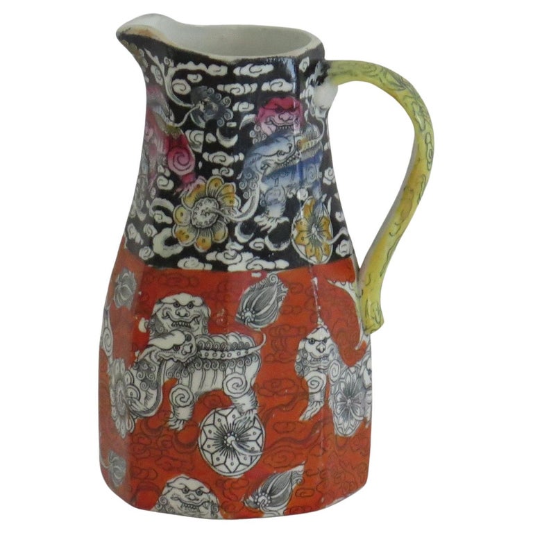 Rare Mason''s Ironstone Jug or Pitcher in Bandana Pattern, circa 1840 ...