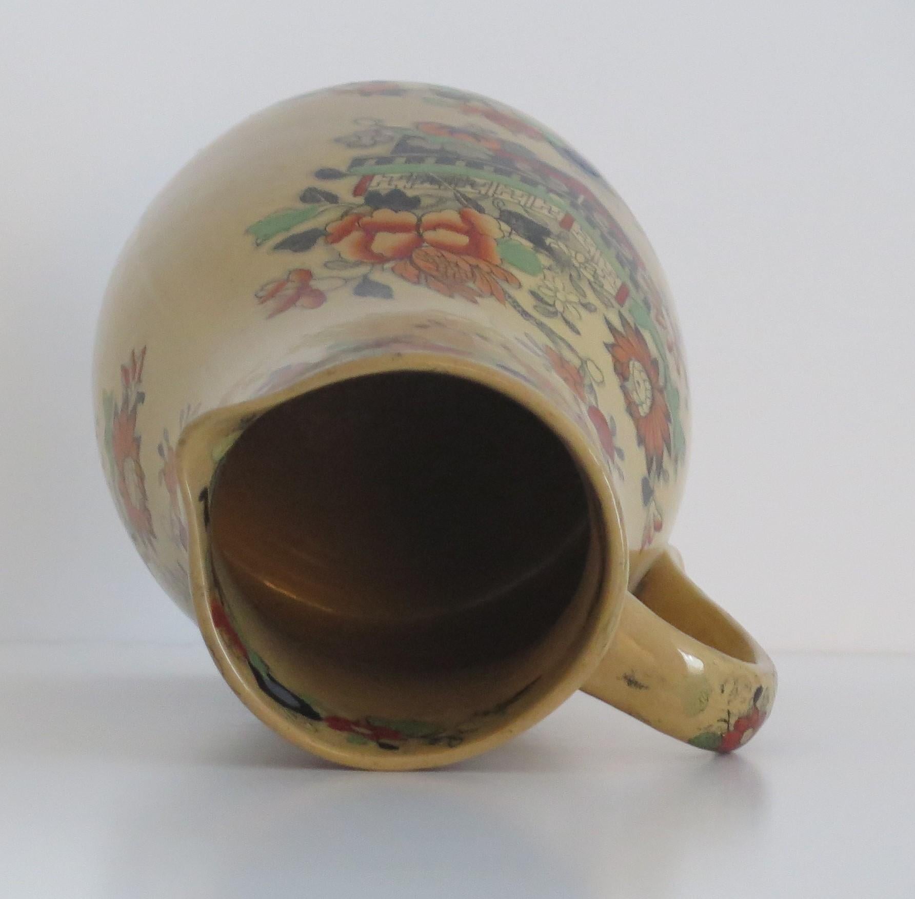 Rare Mason's Ironstone Large Jug or Pitcher in Flower Box Pattern ...