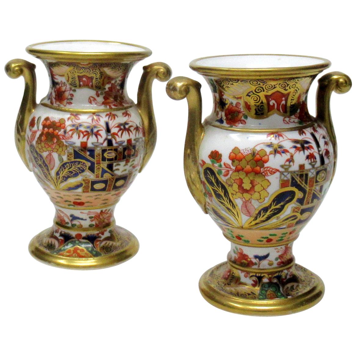 Rare Pair of Spode Imari Pattern 967 Hand Painted Vases Cobalt Blue Red ...