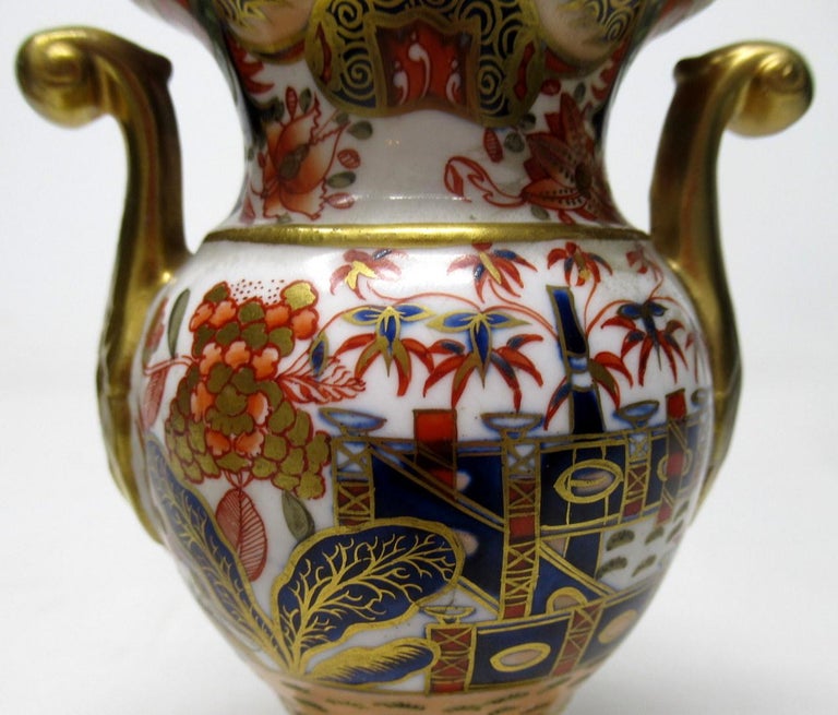 Rare Pair of Spode Imari Pattern 967 Hand Painted Vases Cobalt Blue Red ...