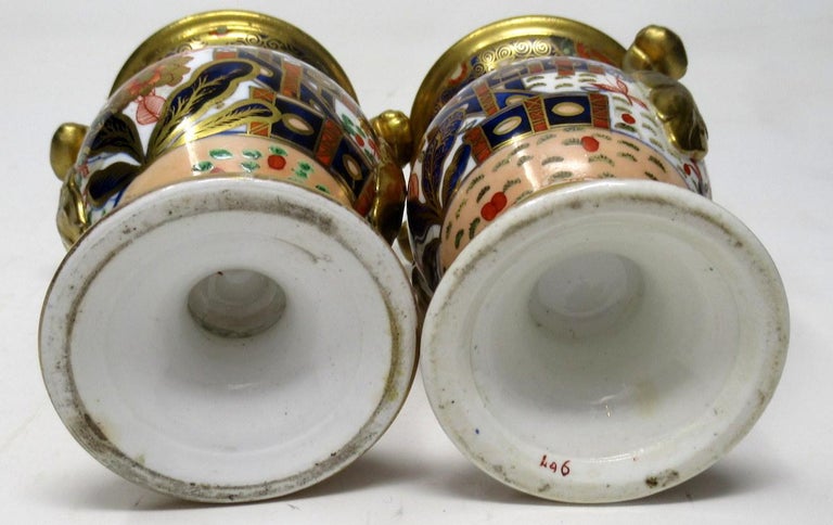 Rare Pair of Spode Imari Pattern 967 Hand Painted Vases Cobalt Blue Red ...