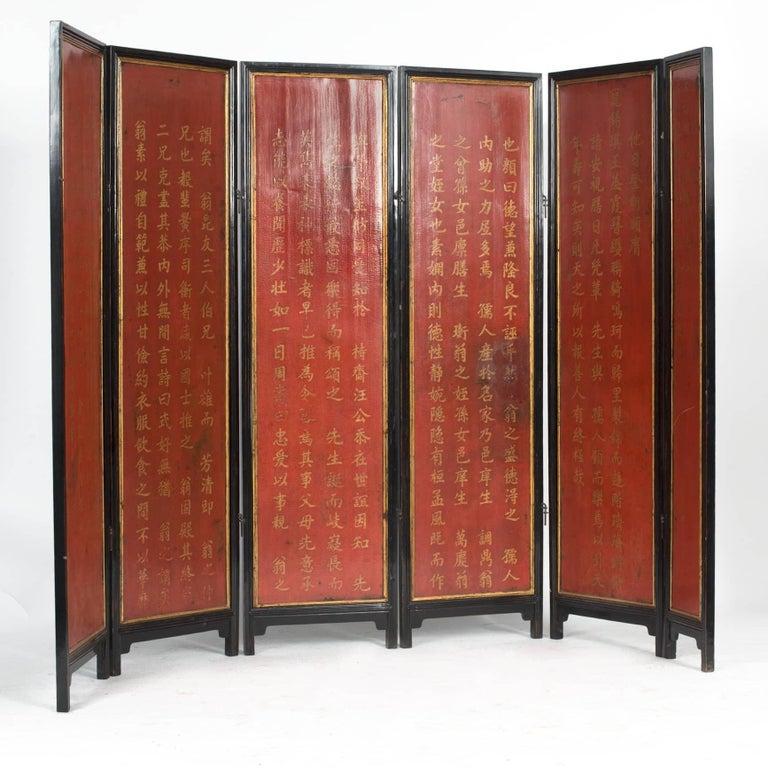 10 Lacquer Calligraphy Panels, Later Mounted as a Screen, Late 18th ...
