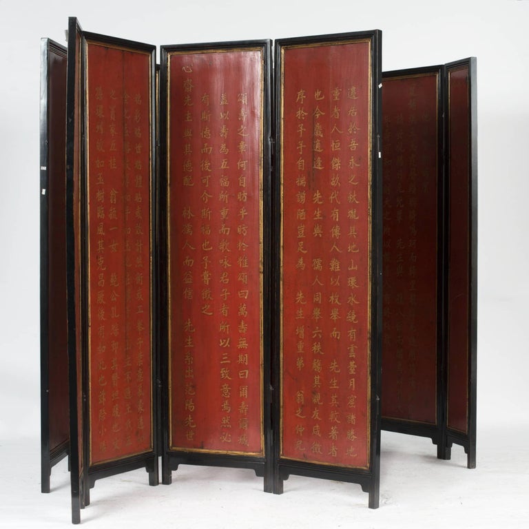 10 Lacquer Calligraphy Panels, Later Mounted as a Screen, Late 18th ...