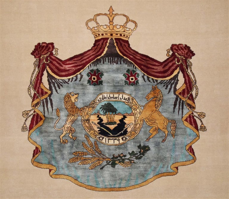 Rare Royal Iraqi Silk and Wool Coat of Arms Rug Dated 1339 For Sale at ...