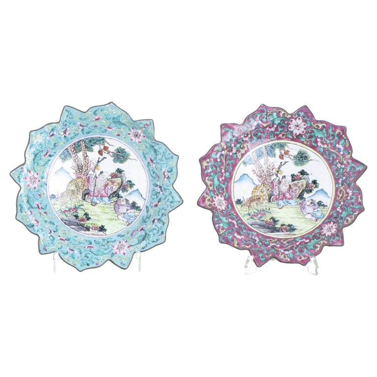 Rare Two Cut Out Plates Chinese, 17th Century For Sale at 1stDibs