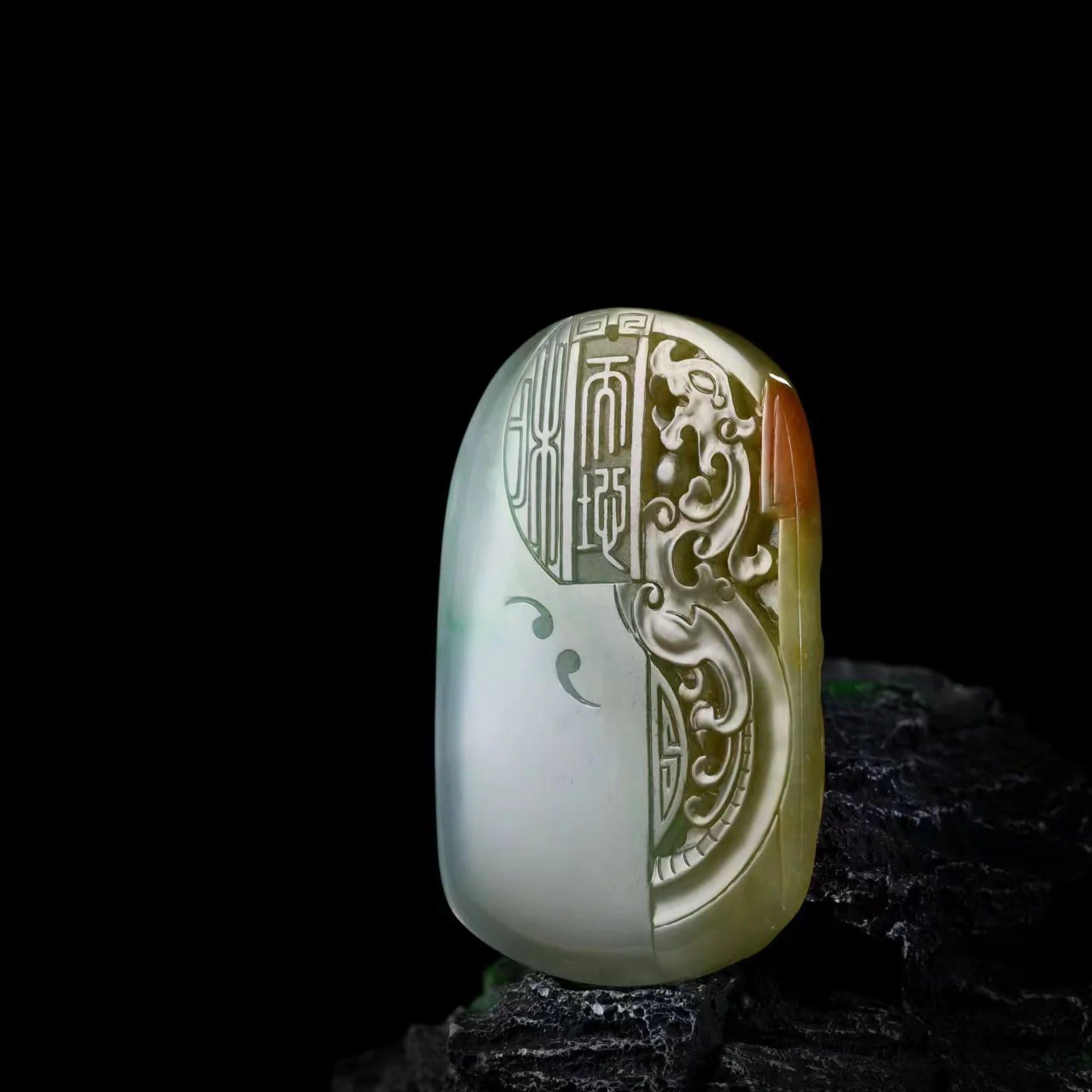 RealJade High-End Jadeite Jade Dragon Pendant Necklace 'Collectibles ...
