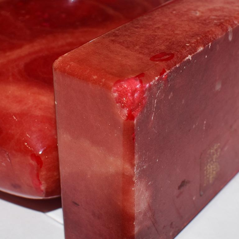 Red Alabaster Stone Heart Bookends Made in Italy circa 1950s a Pair at ...