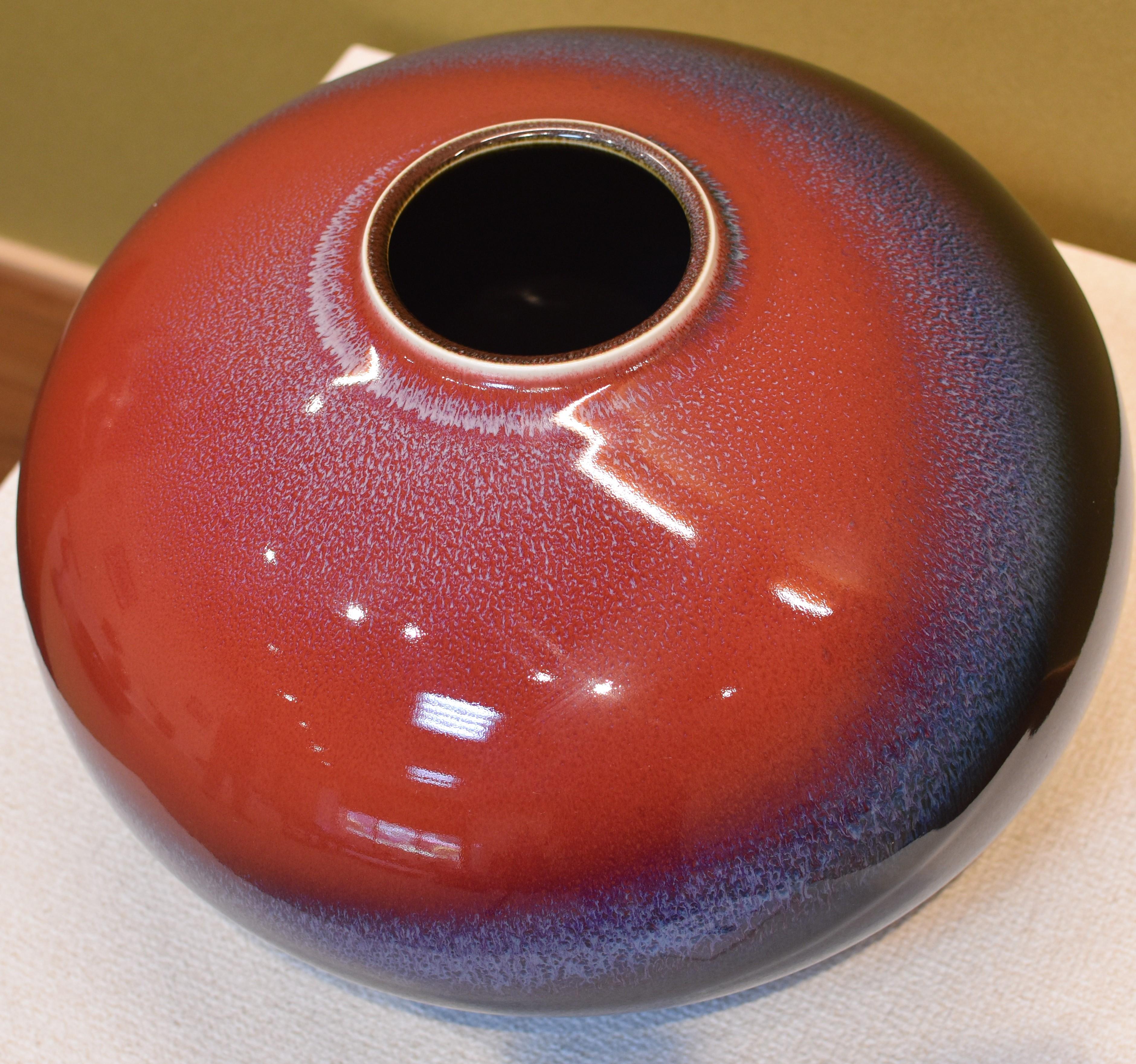 Japanese Contemporary Red Black Hand-Glazed Ceramic Vase by Master ...