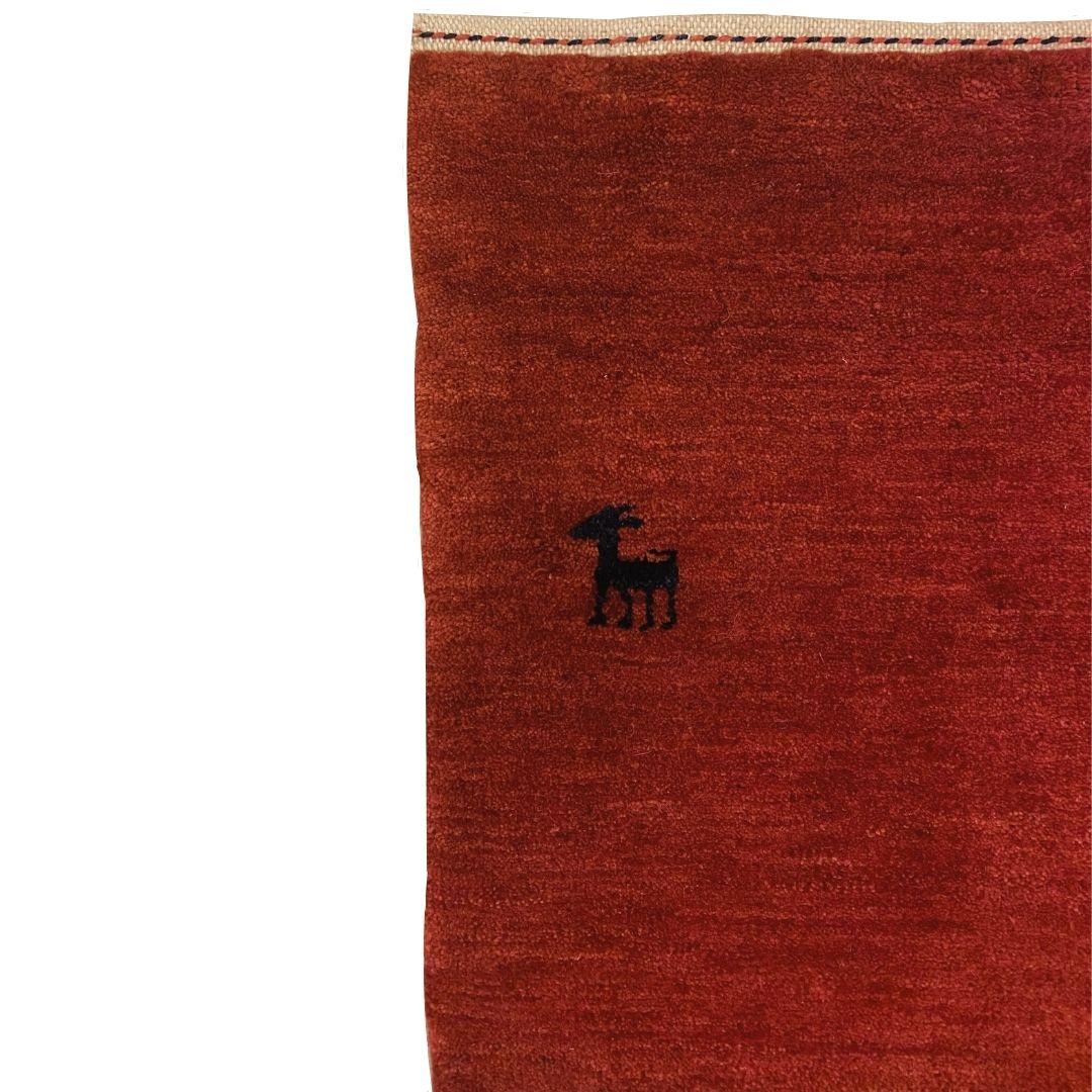 Red Gabbeh Rug with Minimalist Tribal Design and Black Animal Motifs, 2 ...