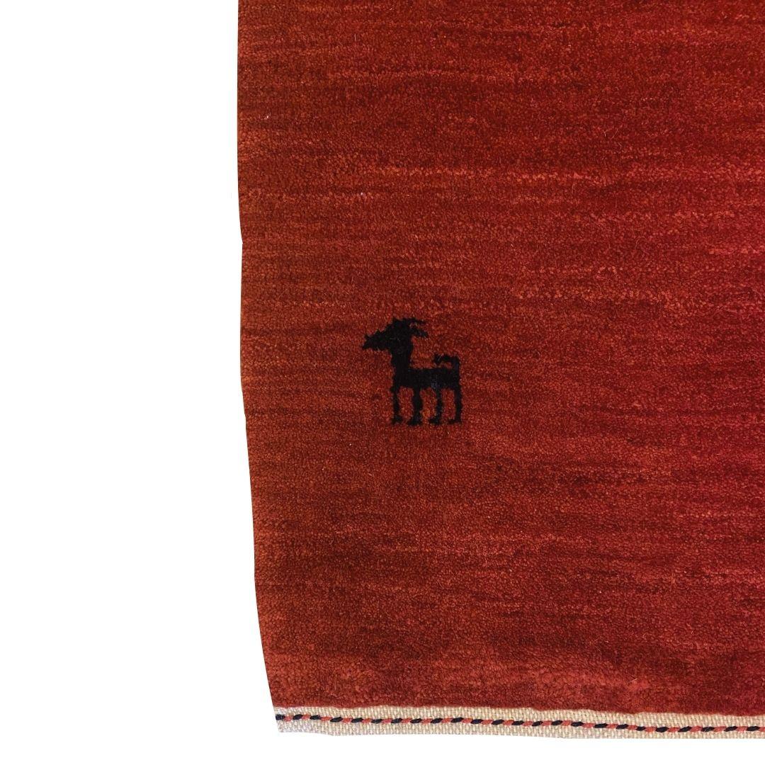 Red Gabbeh Rug with Minimalist Tribal Design and Black Animal Motifs, 2 ...