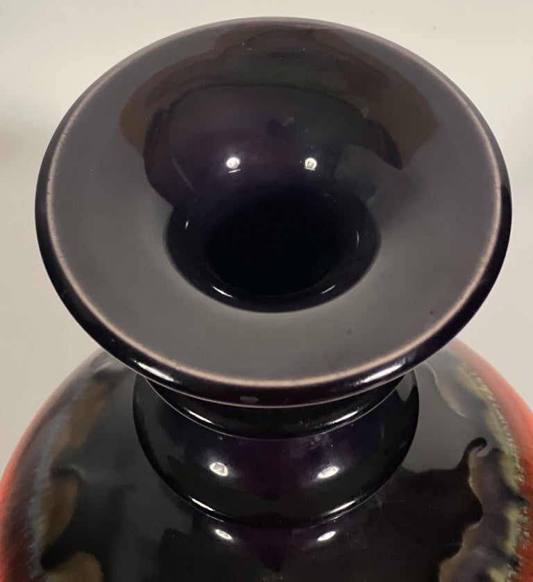 Renee Neue Hutschenreuther Space Age Solar Vase 1970's Vibrant Glaze ...