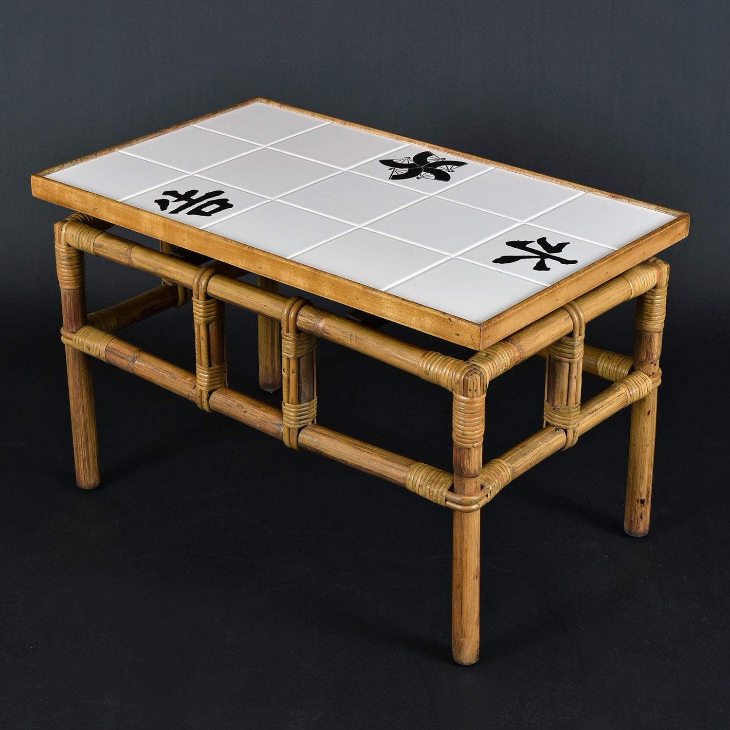 Restored Ficks Reed Far Horizons Rattan Sofa Coffee Table End Table and ...