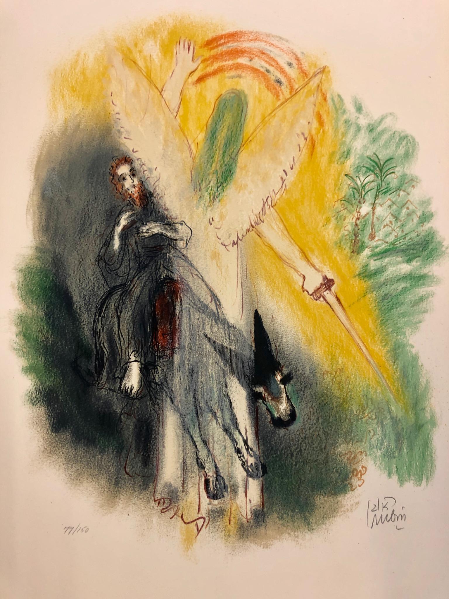 Reuven Rubin - Modern Israeli Lithograph Reuven Rubin Views Of Israel ...