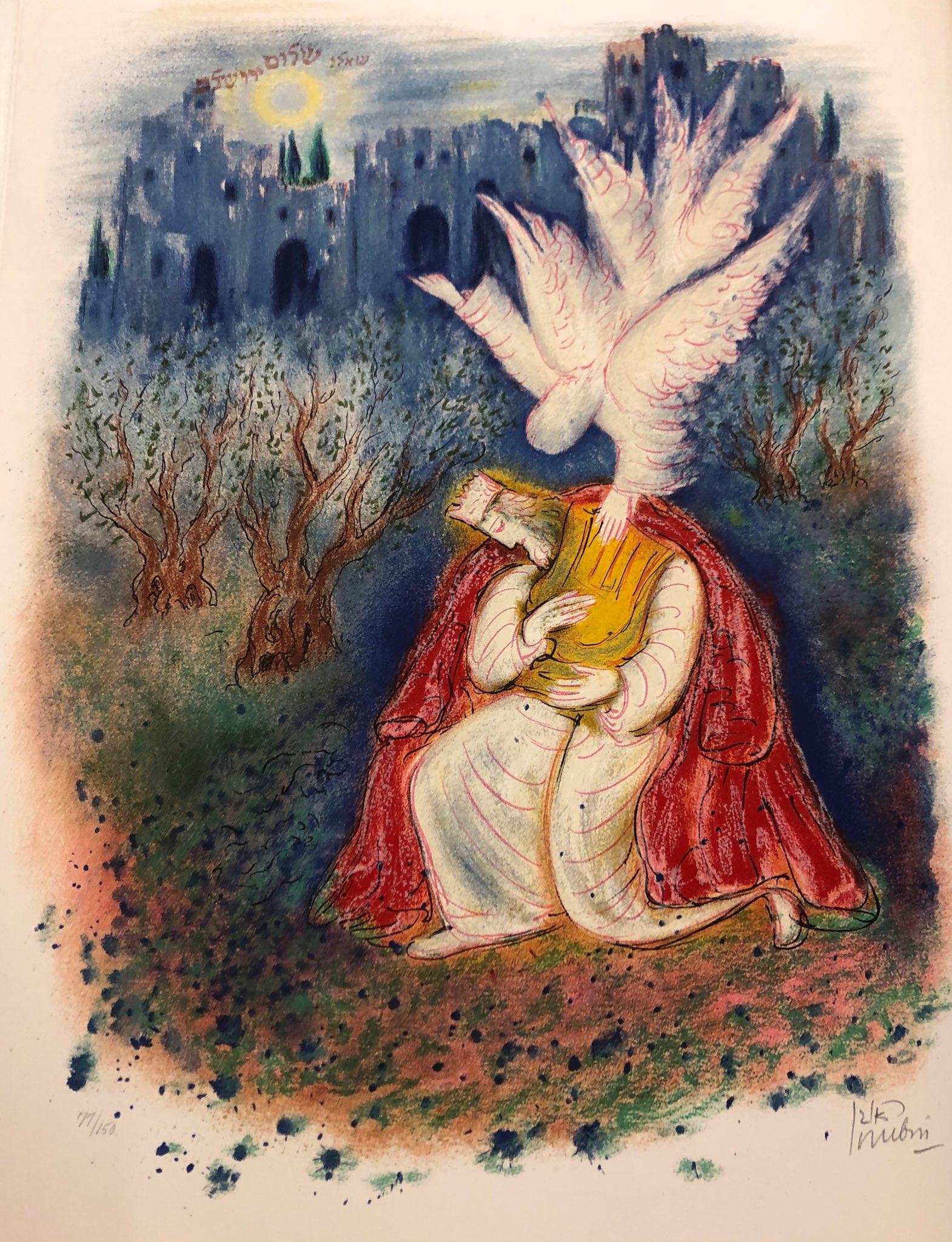 Reuven Rubin - King David "pray for the peace of Jerusalem" Lithograph ...