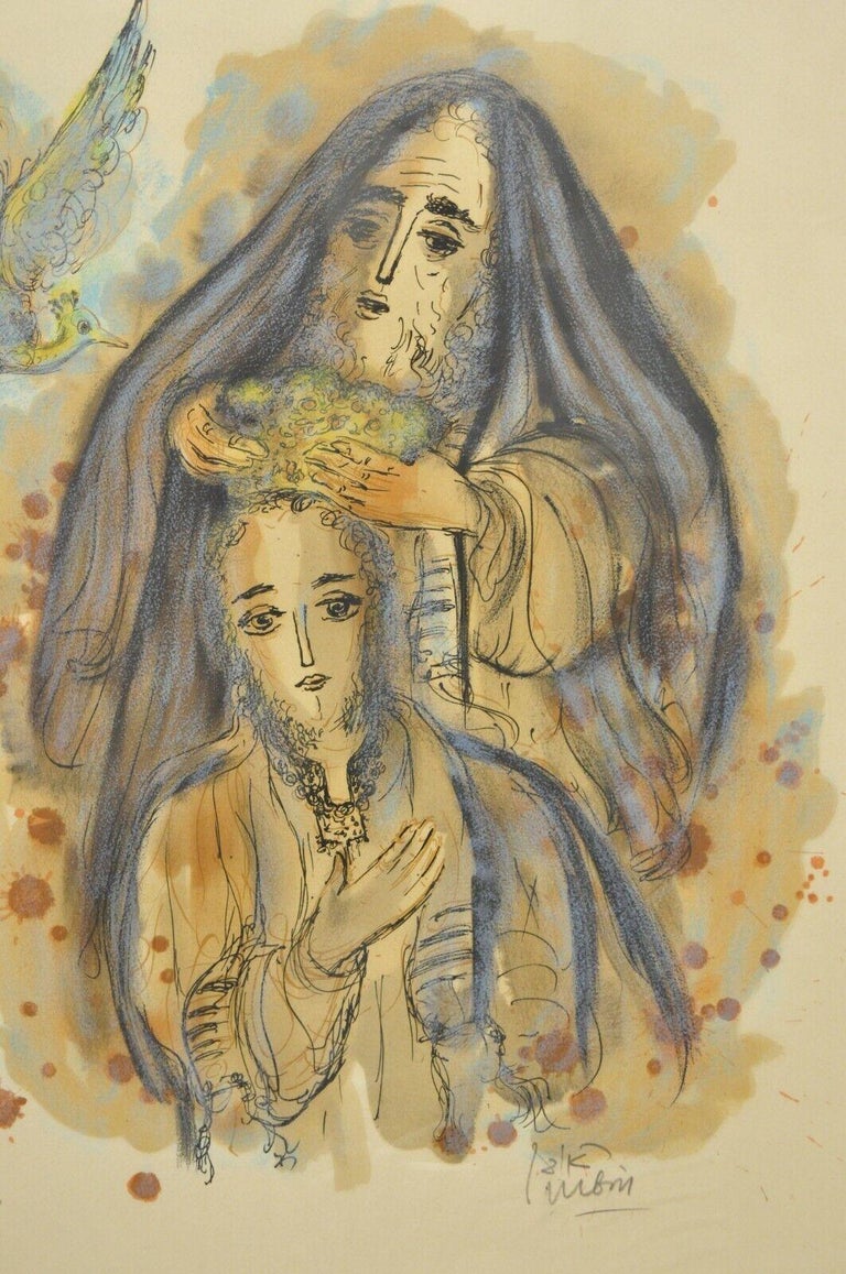 Reuven Rubin Story of David 1971 Signed and Numbered Lithograph Print ...