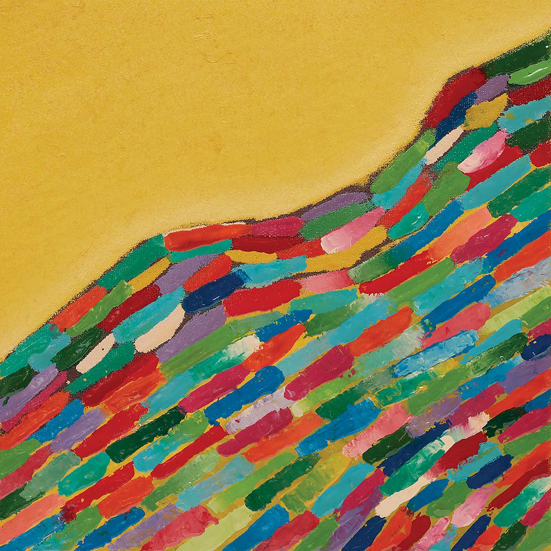 Rimm Chae - Arirang Cantabile For Sale at 1stDibs