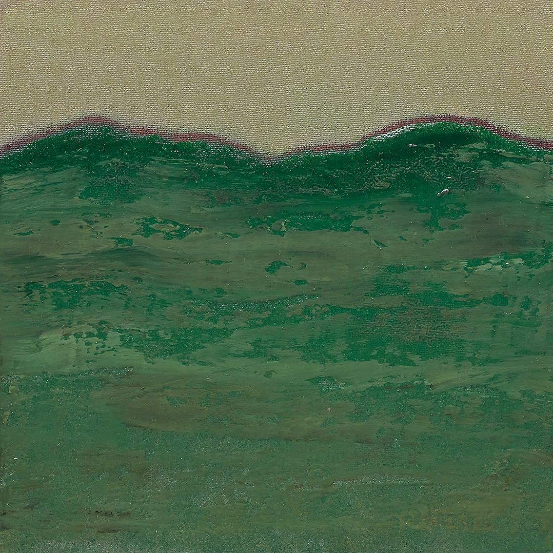 Rimm Chae - Arirang Cantabile For Sale at 1stDibs