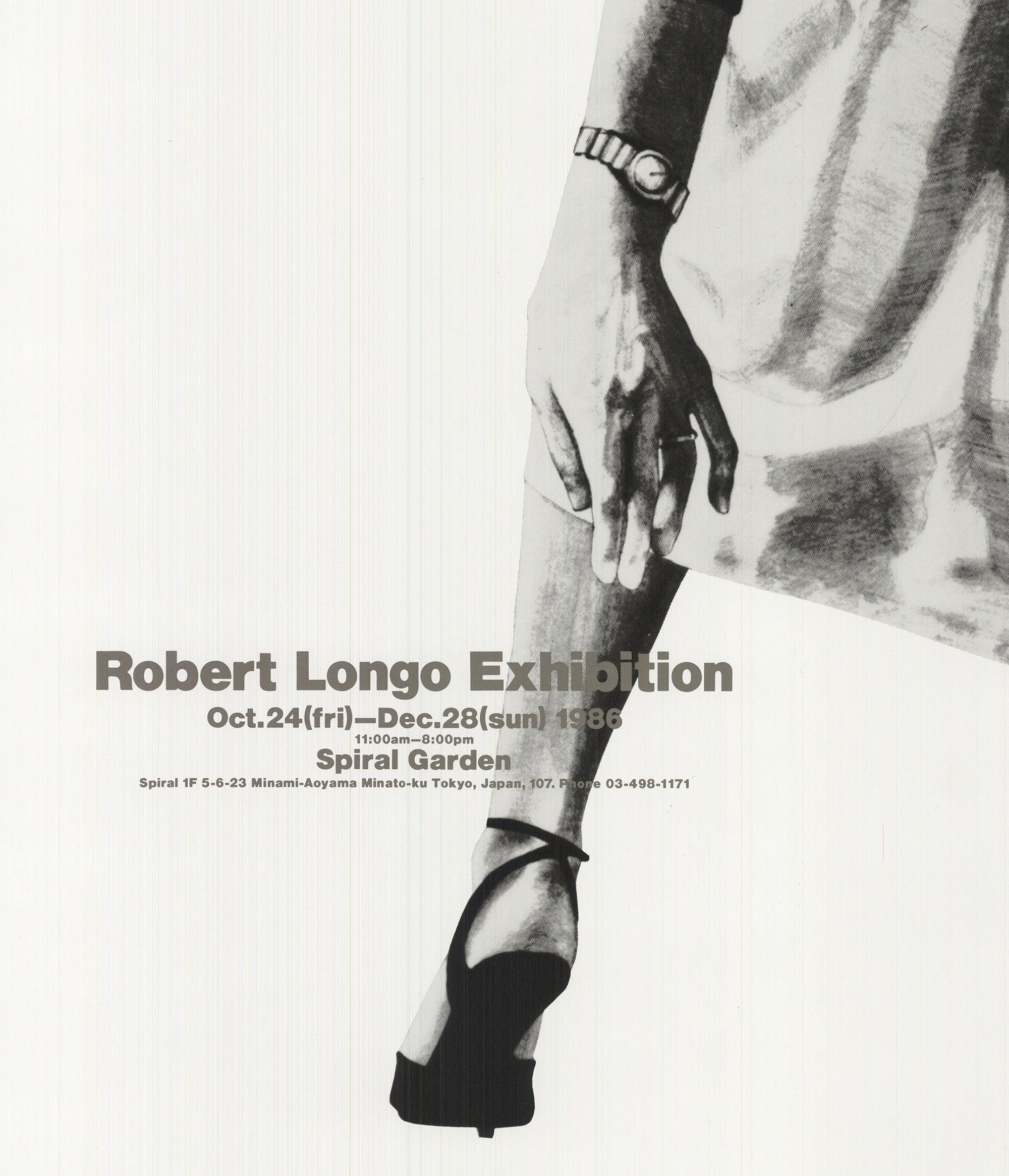 1986 Robert Longo 'Anne 1985' Contemporary Black and White Japan Offset ...
