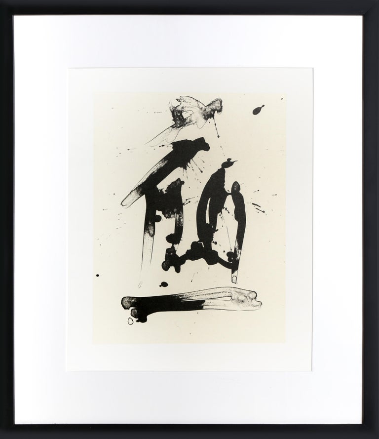Robert Motherwell - No. 18 from Three Poems, Framed Lithograph by ...