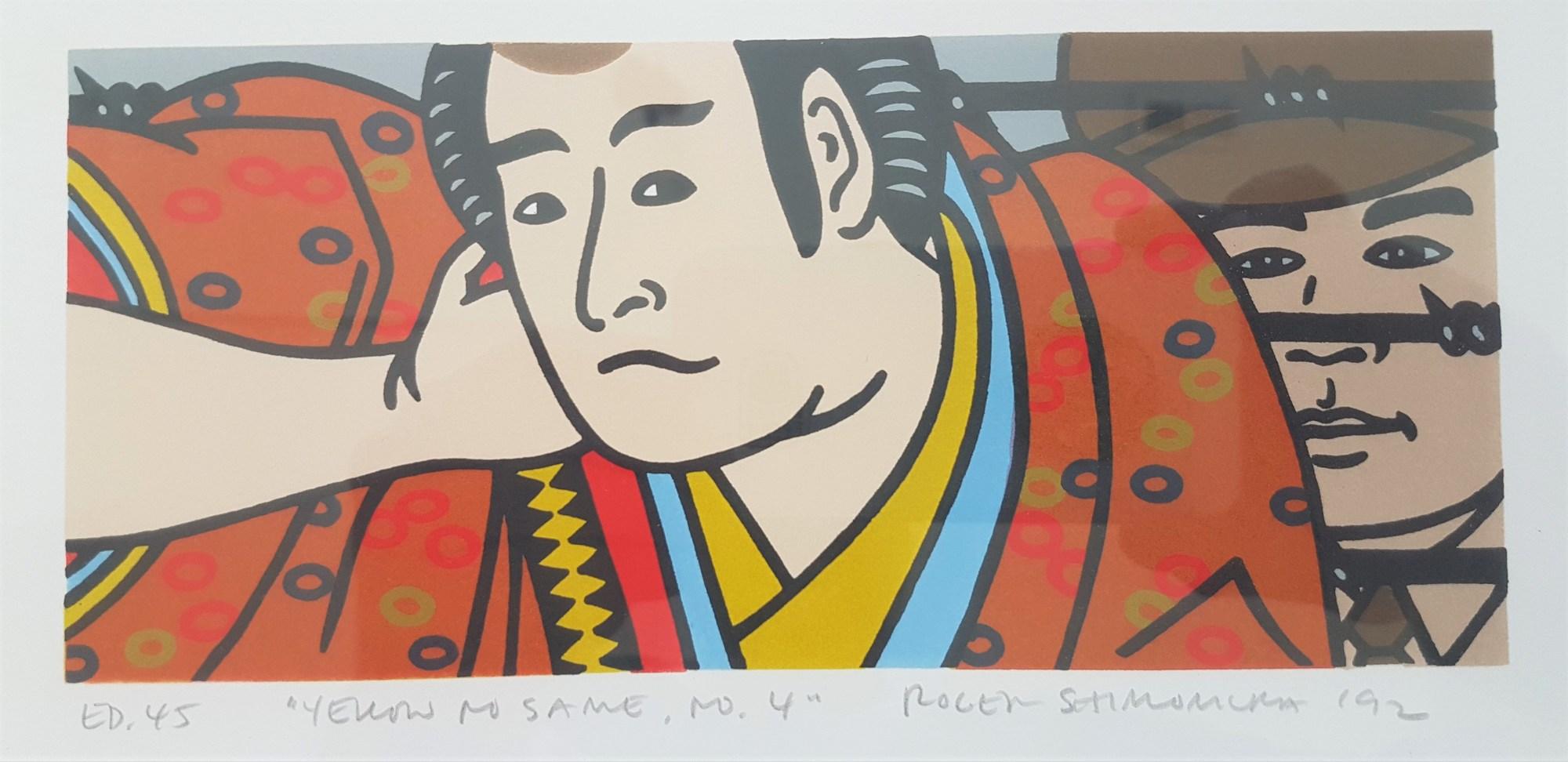 Roger Shimomura - Yellow to Same No. 4 at 1stDibs | roger shimomura art ...
