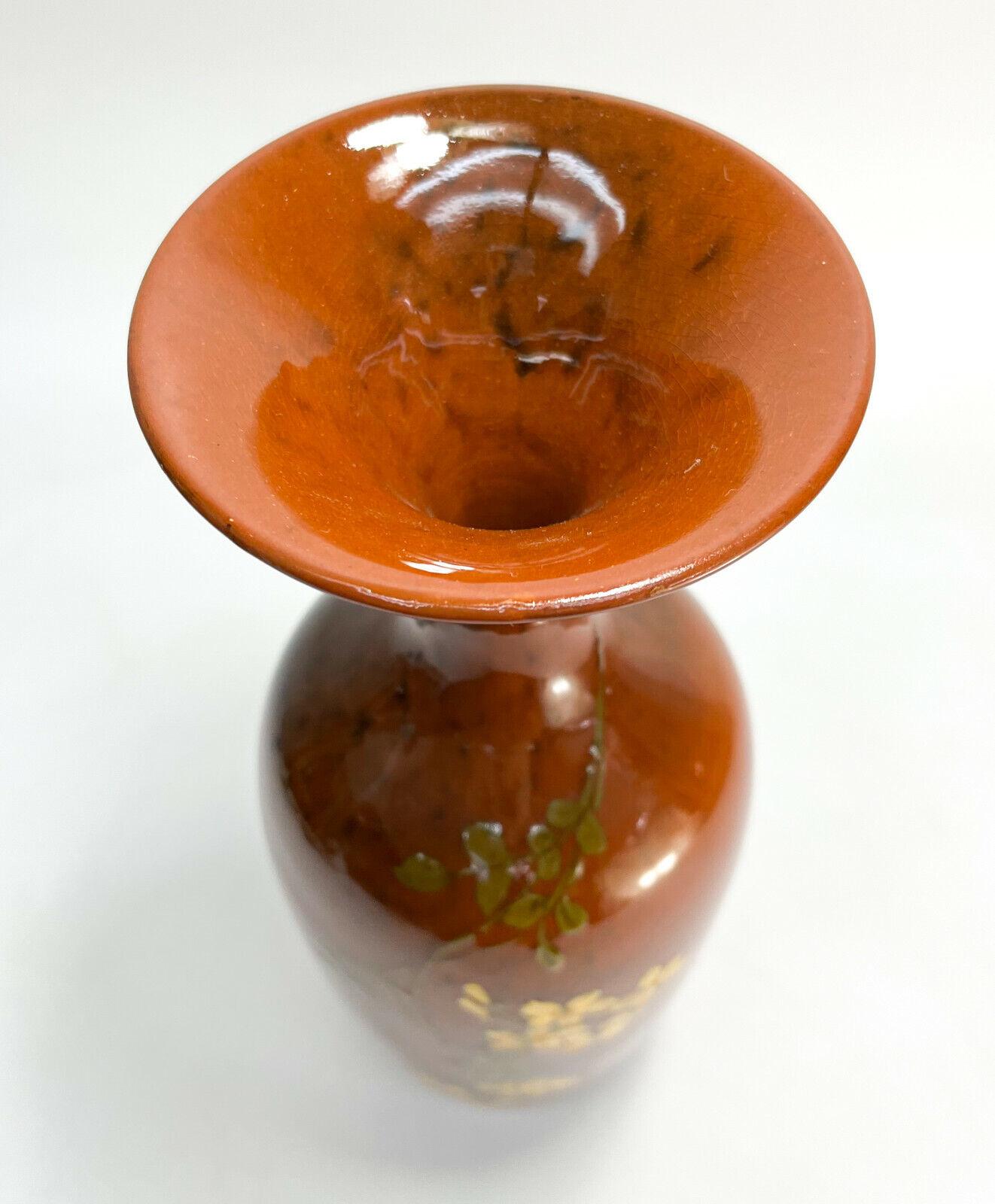 Rookwood Pottery Glazed Porcelain Vase #216 by Laura Fry, Flowers, 1885 ...