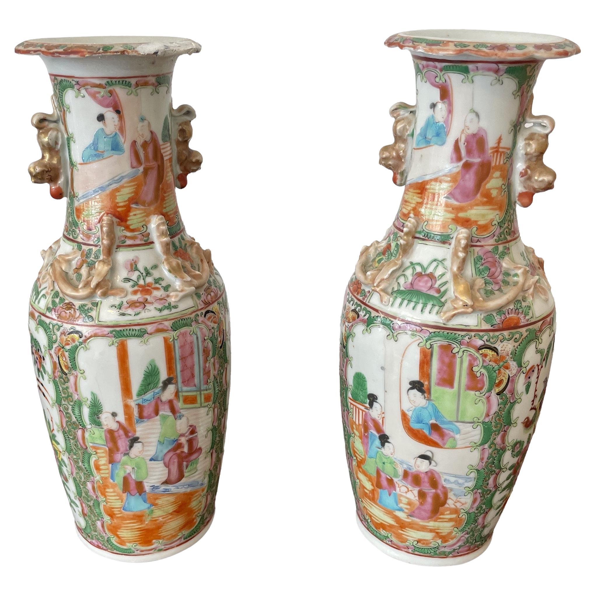 Rose Medallion Jar Vases, a Pair For Sale at 1stDibs