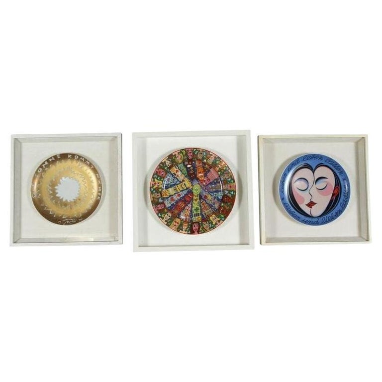 Rosenthal Collectible Framed Plates, Set of 3 For Sale at 1stDibs