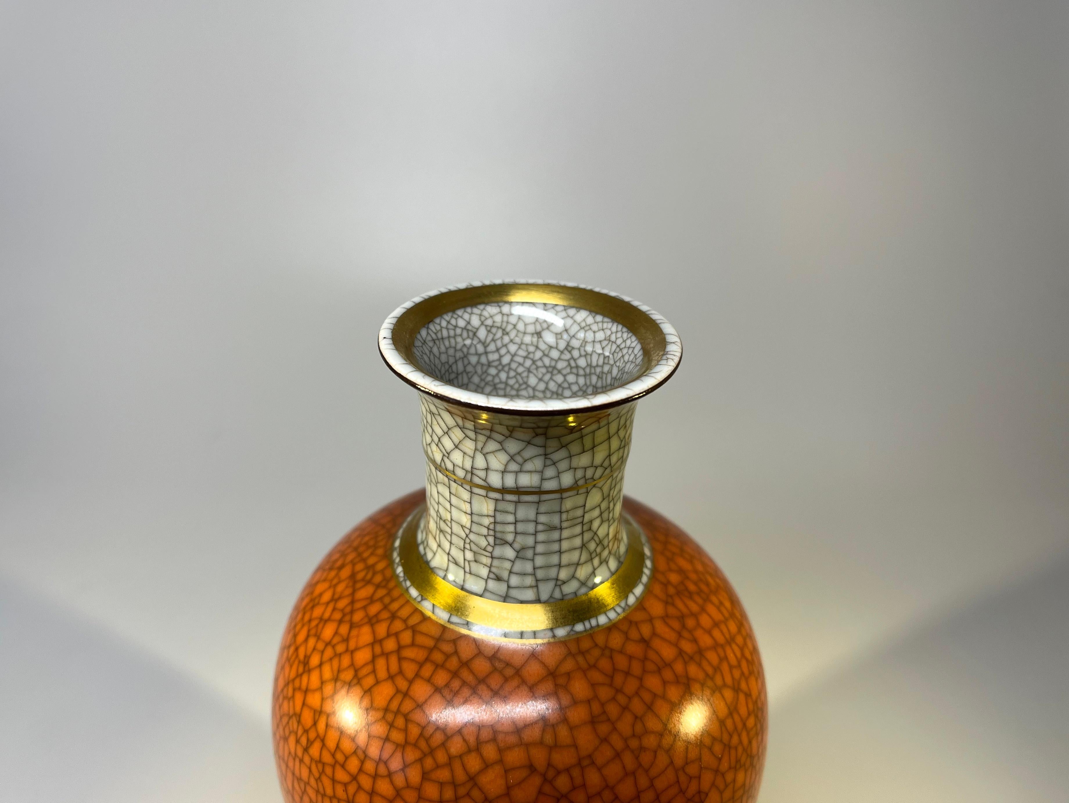Royal Copenhagen 1953 Terracotta Orange Strong Crackle Glazed Vase ...