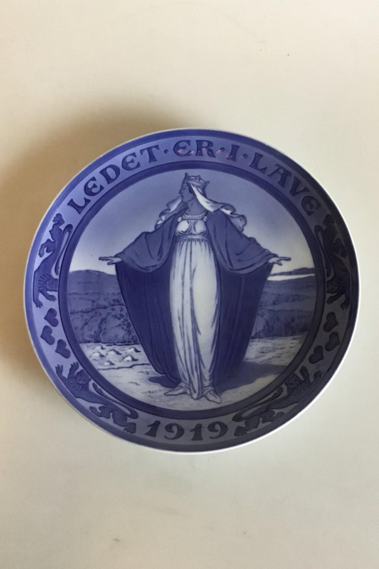 Royal Copenhagen Commemorative Plate from 1919 RC-CM185 For Sale at 1stDibs