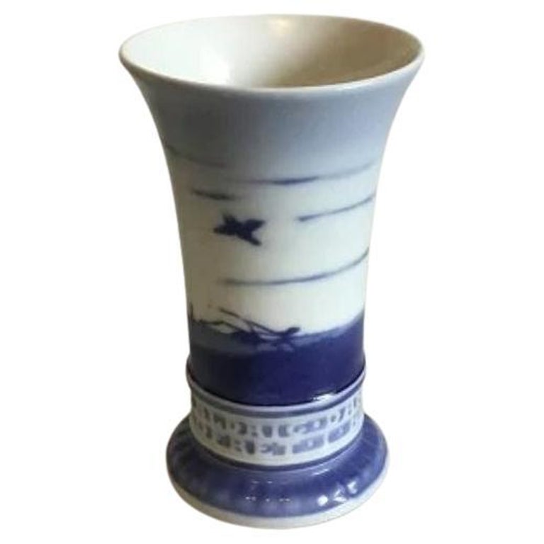 Royal Copenhagen Vase For Sale at 1stDibs