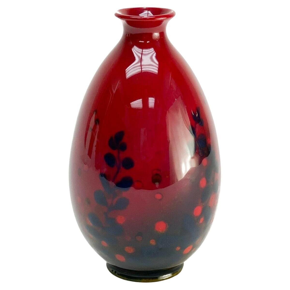 Royal Doulton Red Flambe Porcelain Figurine "OWL" For Sale at 1stDibs