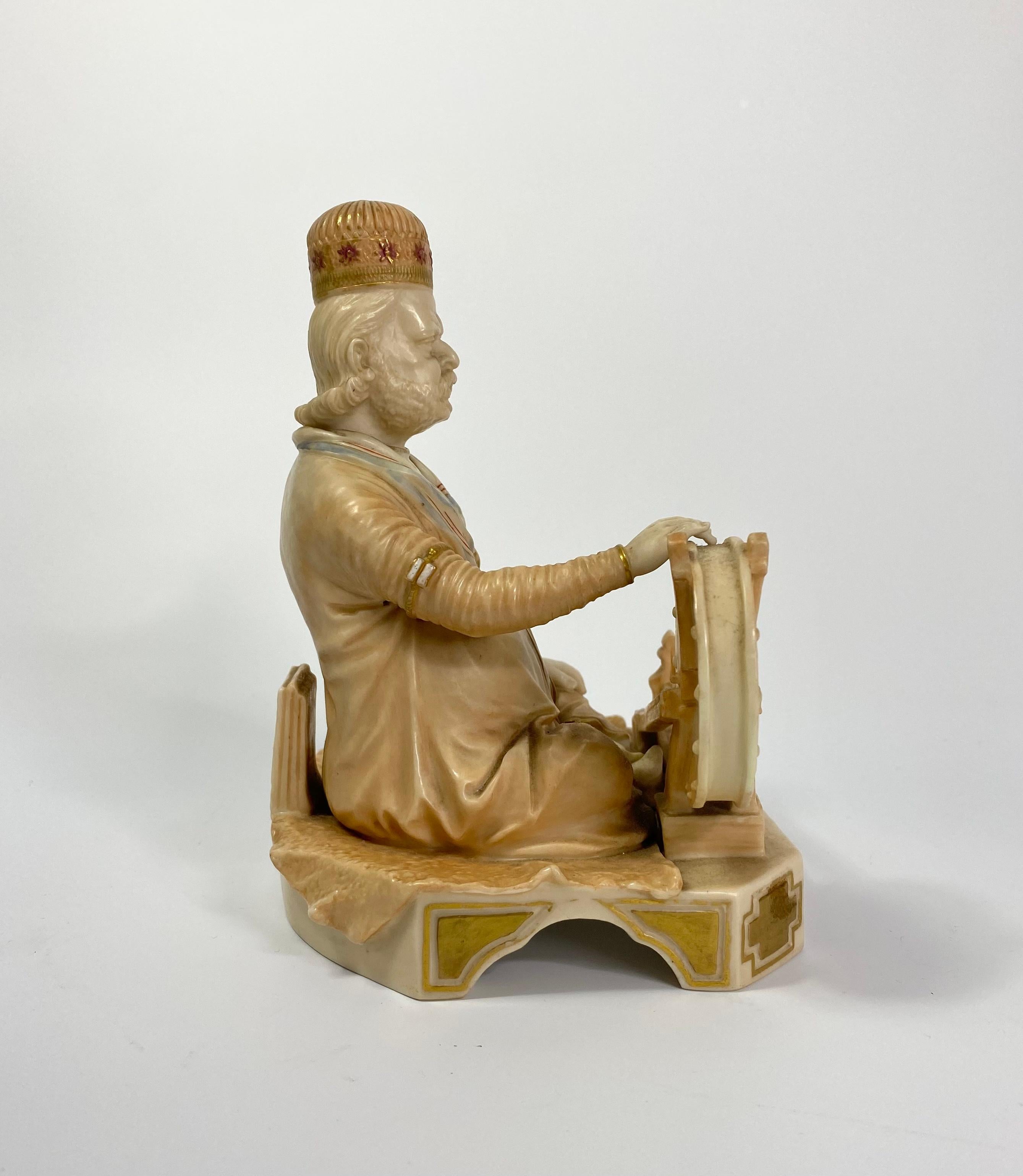Royal Worcester Figure ‘Shaban’, James Hadley, C. 1895 at 1stDibs