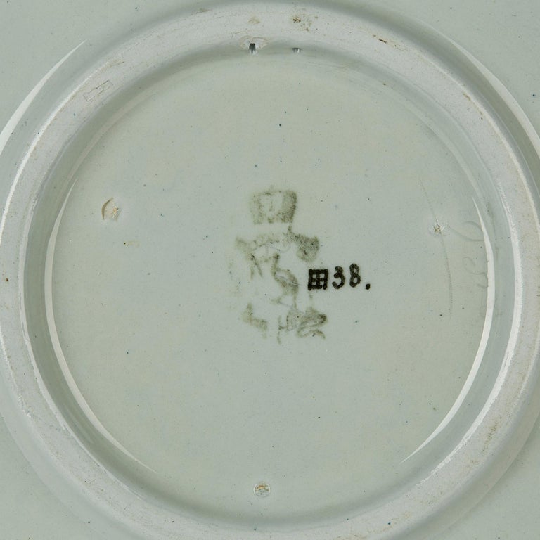 Rozenburg Den Haag Art Nouveau Art Pottery Dish, 1899-1914 at 1stDibs