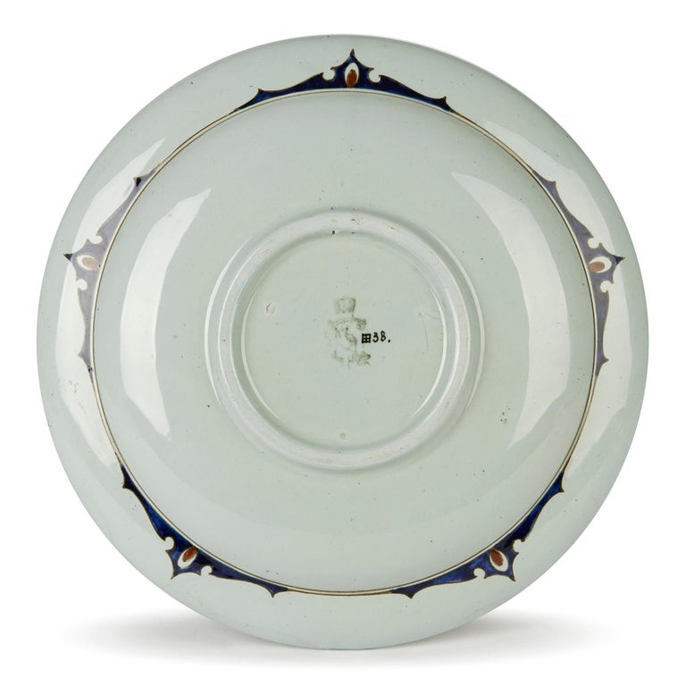 Rozenburg Den Haag Art Nouveau Art Pottery Dish, 1899-1914 at 1stDibs