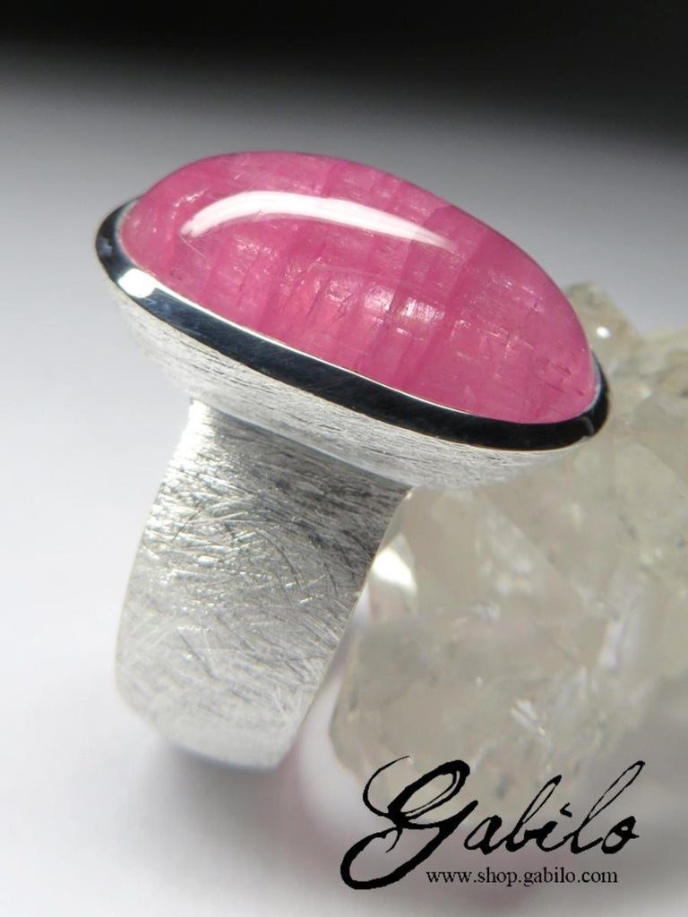 Rubellite Ring Cat's Eye Effect Silver Ring Pink Tourmaline Cabochon ...