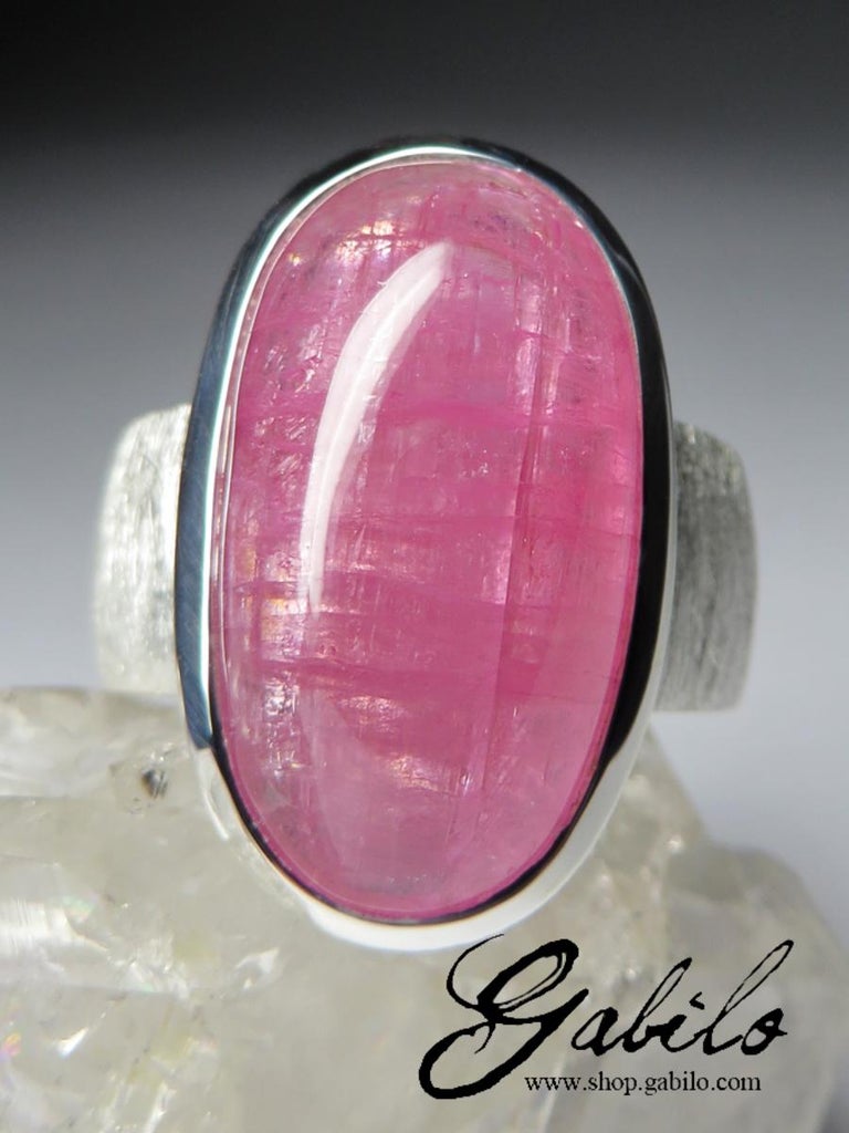 Rubellite Ring Cat's Eye Effect Silver Ring Pink Tourmaline Cabochon ...